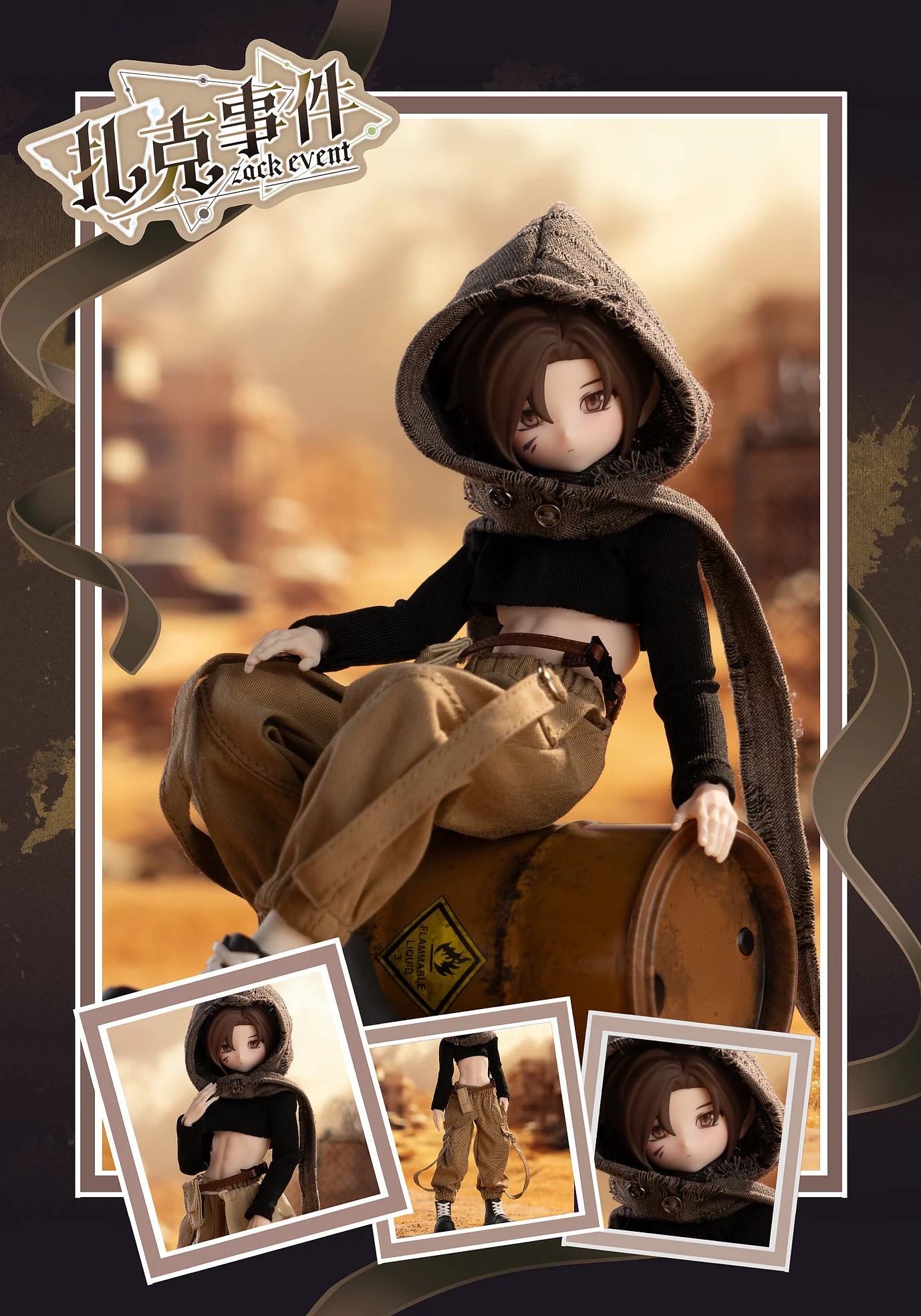 Zack 1/8 Bjd Blind Box Boy's Knuckle Event Series аниме фигурка аниме ...