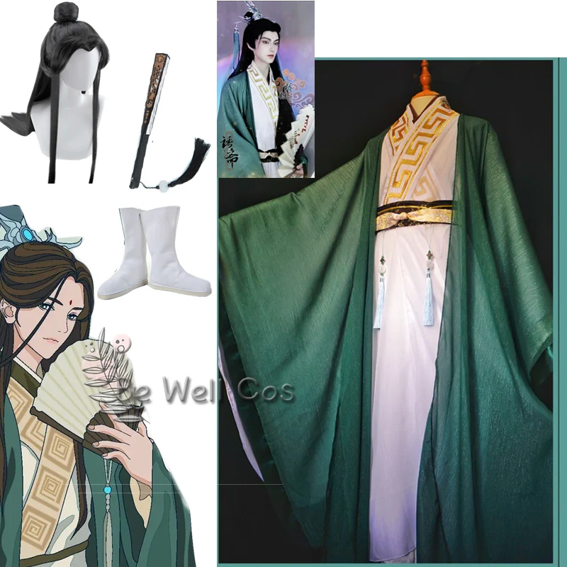 Anime-The-Scum-Villain-s-Self-Saving-System-Shen-Qingqiu-Cosplay ...