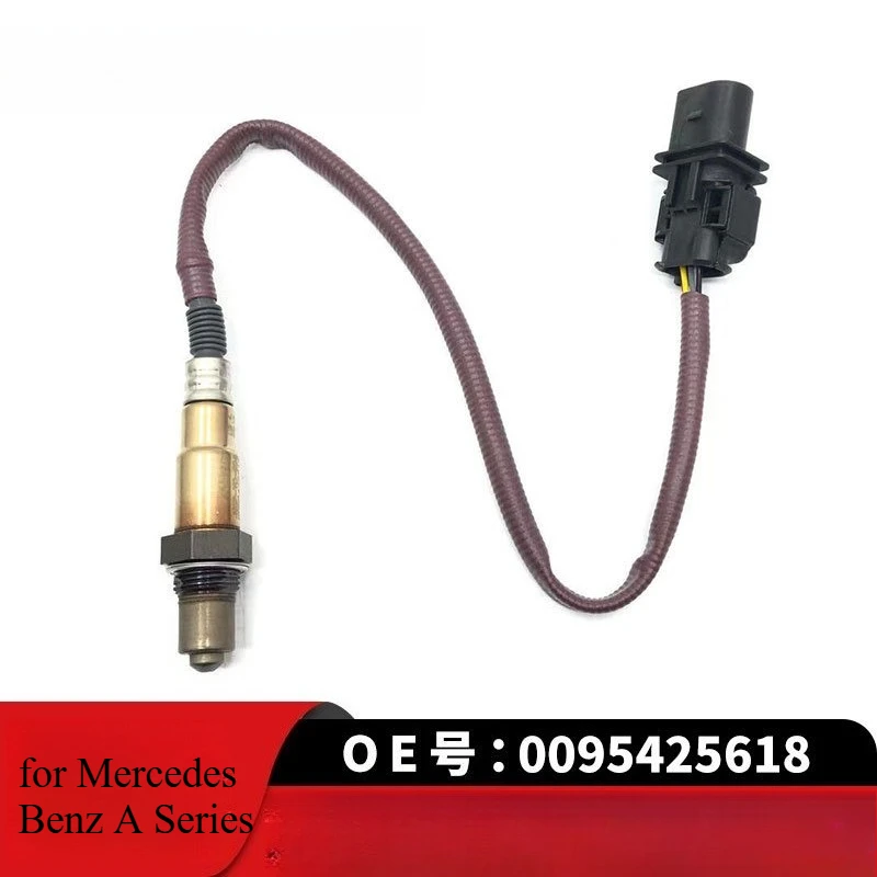 0095425618 0258017341 0258017342 o2 oxygen sensor for Mercedes Benz GLK ...