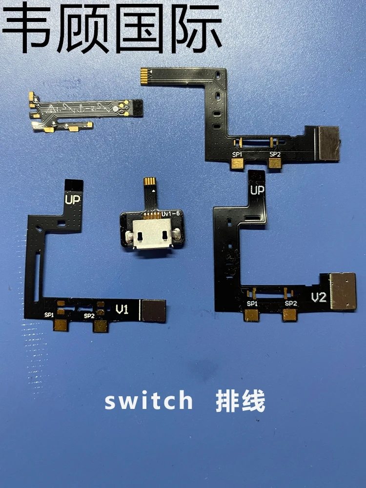 Cable de Chip de interruptor V1 V2 TX PCB, dibujo Original, soldadura ...