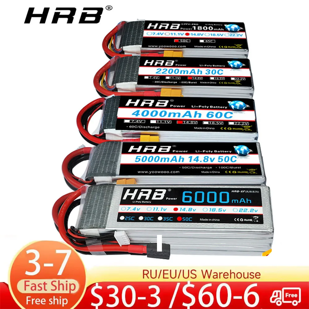 HRB 4S Lipo Battery 14.8v 5000mah 6000mah 4S 2200mah 3300mah 4200amh 12000mah 22000mah RC lipo ...
