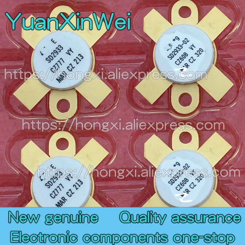 1PCS-SD2933-SD2933-02-SD2942-SD2943-SD4933-Rf-microwave-power ...
