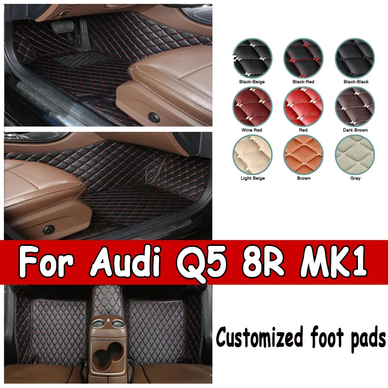 Car-Mats-For-Audi-Q5-8R-MK1-2009-2017-Luxury-Leather-Rug-Durable-Anti ...