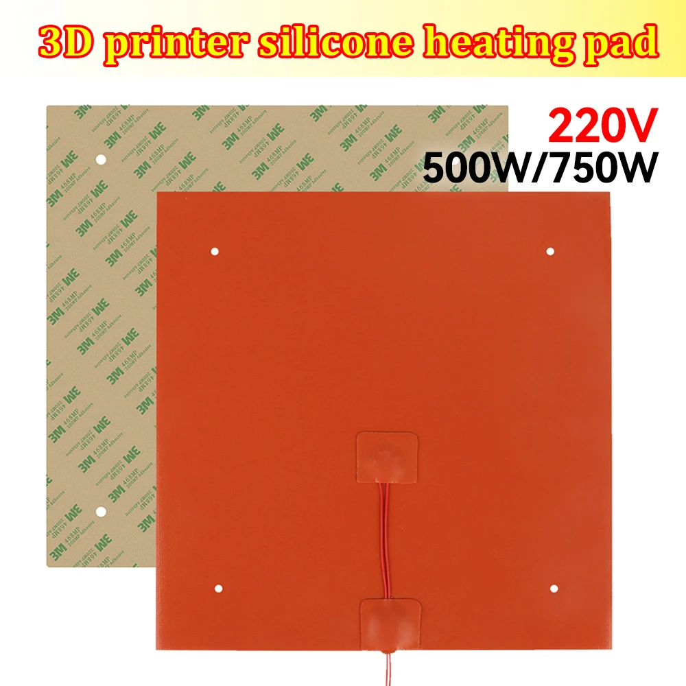 3D-Printer-Silicone-Heating-Pad-220V-Heater-Bed-200-220-235-300-310mm ...