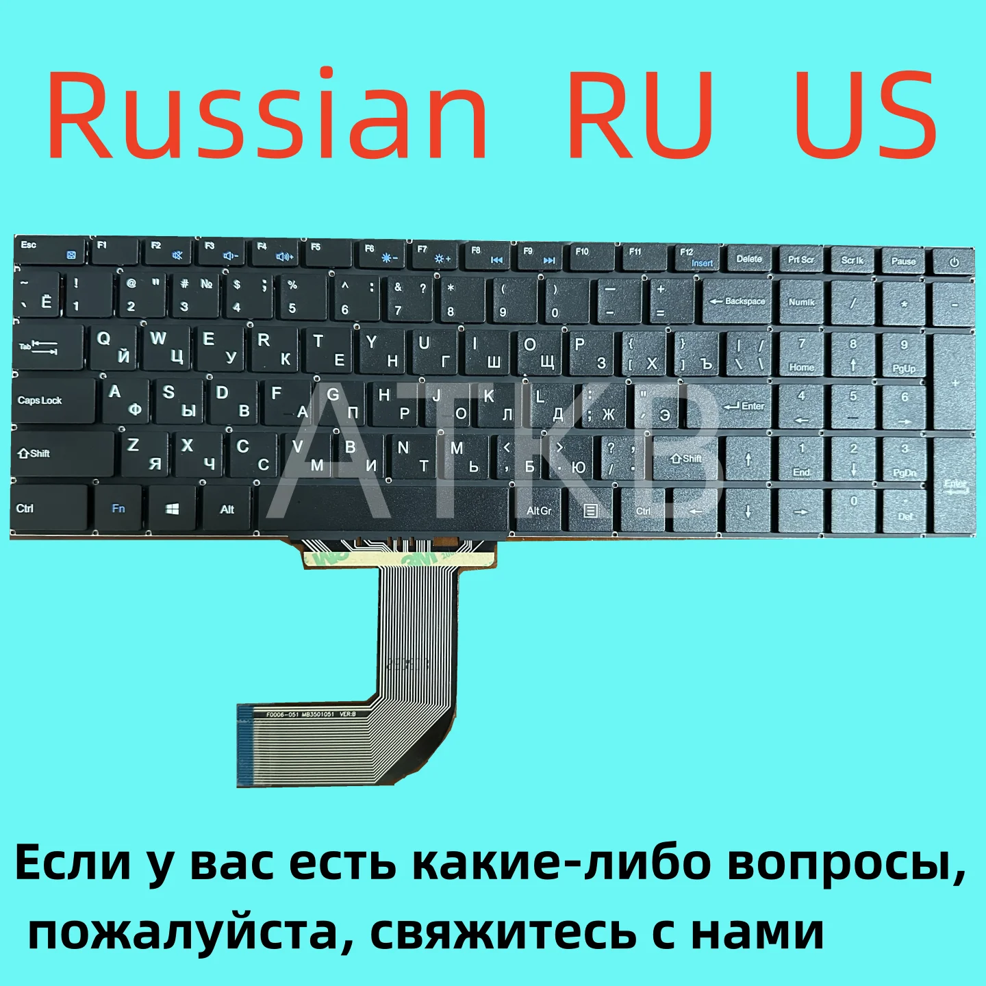 Laptop Keyboard For MB3501051 F0006-051 XK-HS431 United States US ...