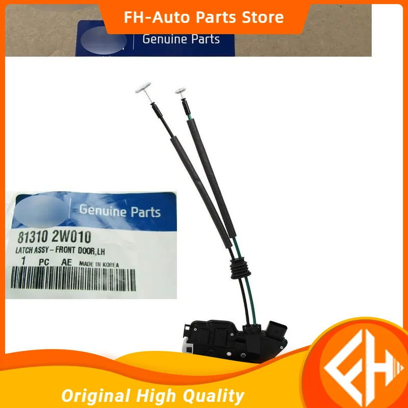 813102W010-813202W010-front-Door-Lock-Latch-Actuator-LH-RH-for-hyundai ...