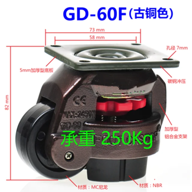 Gd-40F/60F/80F, 500 Kg Terhelés, Szint Beállító Kerék, Lapos Támogatás ...
