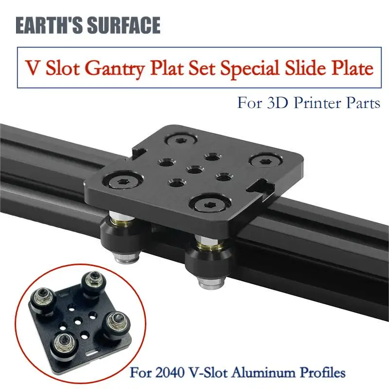 ES-3D-Printer-Part-V-Slot-Gantry-Plate-Set-Special-Slide-Plate-For-3D ...
