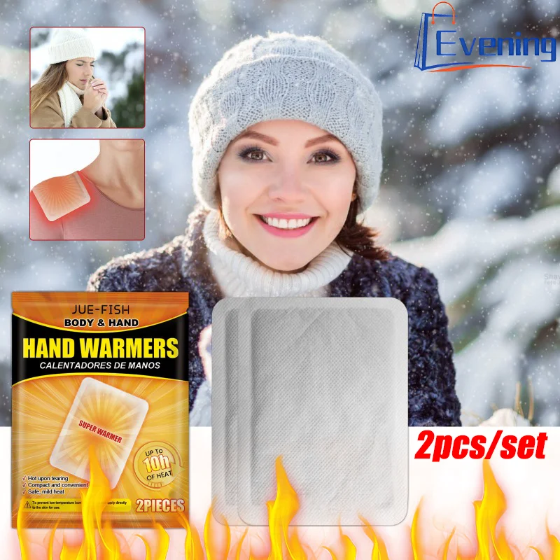 2-80pcs-Portable-Warmer-Patch-Long-Lasting-Self-Heating-Patch-Winter ...