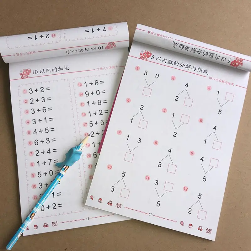 80 Pages/Book Children's Copybooks Mathematics Addition and Subtraction ...