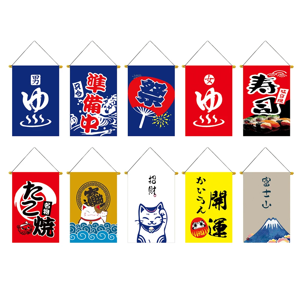 30x45cm-Sushi-Restaurant-Bunting-Banners-Japanese-Style-Lucky-Cat ...