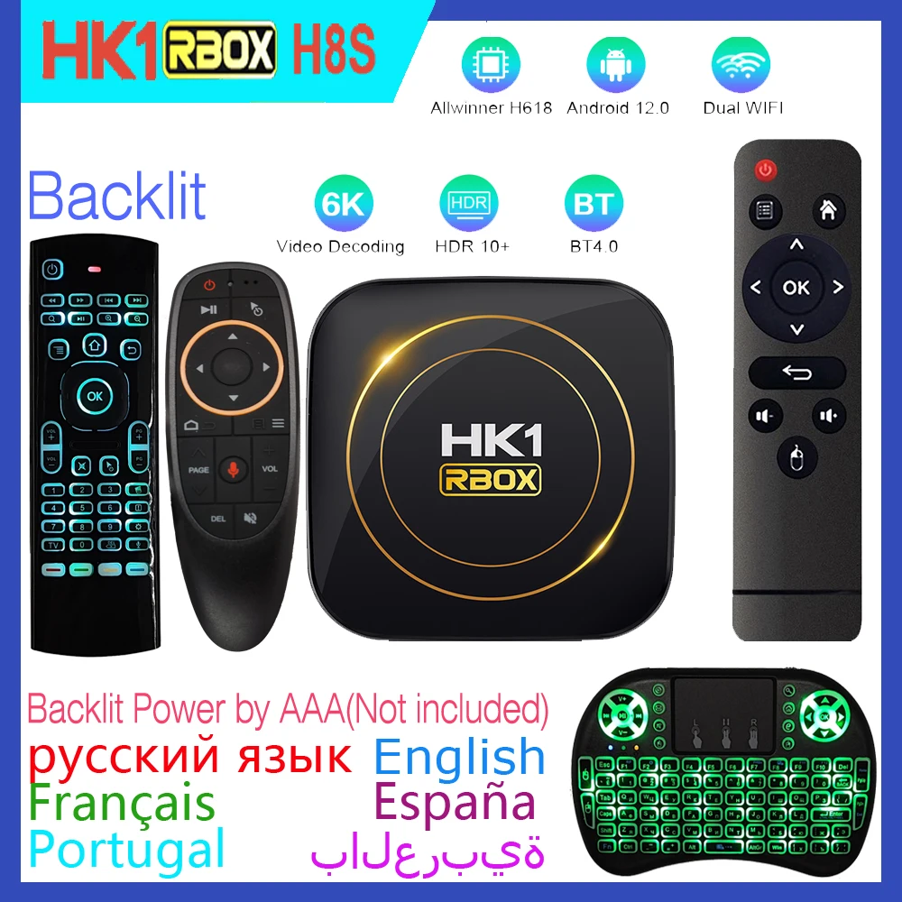 Caixa-de-TV-inteligente-HK1-RBOX-H8S-Android-12-0-Allwinner-H618-Quadcore-Cortex-A53-Wifi.jpg
