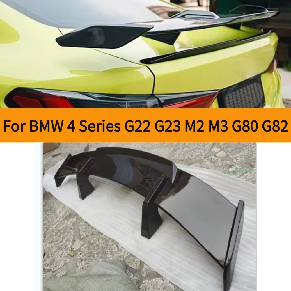 For BMW 4 Series G22 G23 M2 M3M4 M5 G80 G82 Glossy Black/Carbon fiber ...