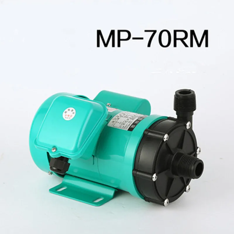 Plastic-PP-Circulating-Water-Pump-MP-70RM-70RZM-220V-110V.jpg