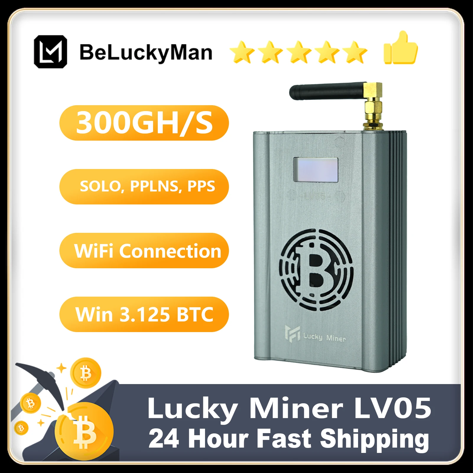 Lucky-Miner-LV05-BTC-Mining-320G-380G-SHA256-BTC-BCH-BSV-DGB-SOLO-Miner-Machine-Home.jpg