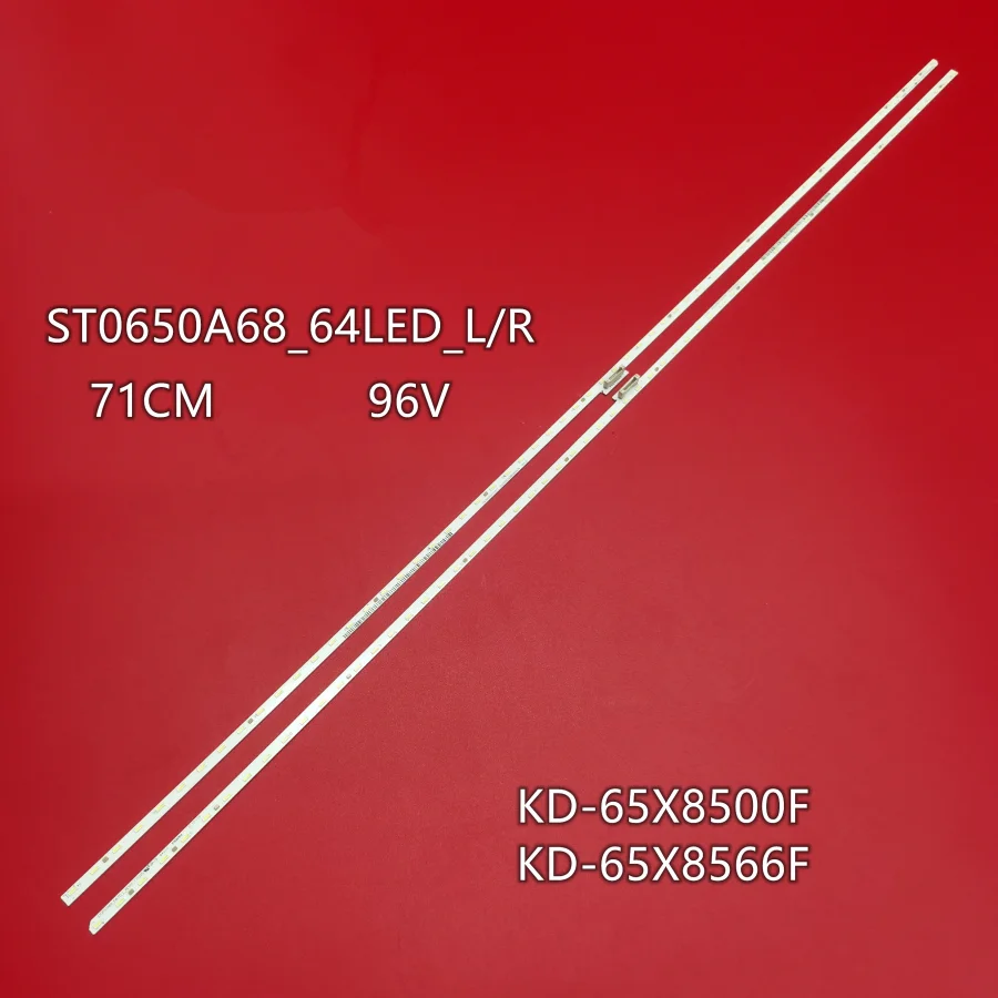 LED-Backlight-Strips-2-For-SONY-KD-65XE8396-KD-65XE8096-KD-65XE7002-KD-65XE8596.png