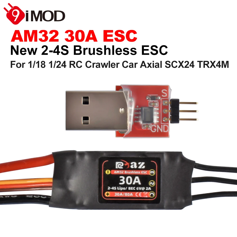 9IMOD AM32 Brushless ESC 30A 40A Mini ESC 2-4S Electronic Speed ...