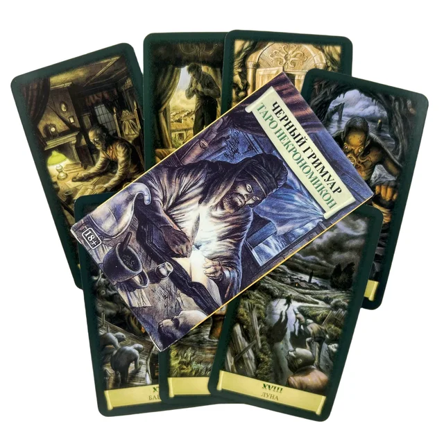 Past Of Life Tarot Store