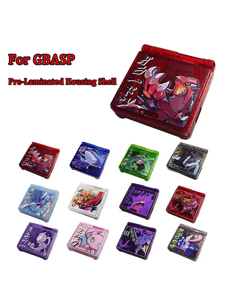 New-Customized-15-Colors-Housing-Shell-with-High-Quality-Replacement ...