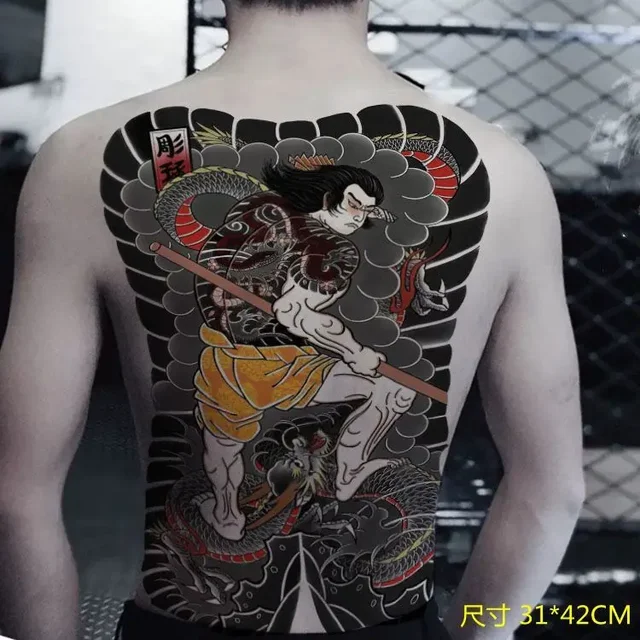 Store Home Products Getaway Deals Feedback