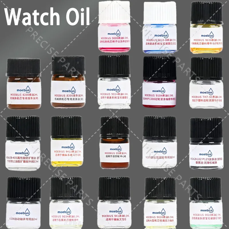 2025 New Mobius Moebius Imported Watch Oil | 9010/9104/9415/P125 Small ...