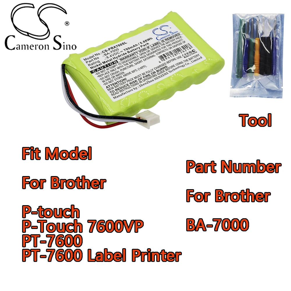 700mAh Portable Printer Battery For Brother P-touch P-Touch 7600VP PT ...
