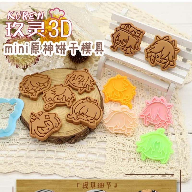 Genshin Impact Electro Lighting Inspired Cookie Cutter Home & Hobby ...