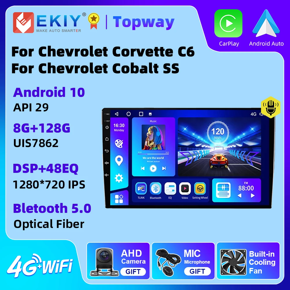 EKIY-Car-Radio-Multimedia-Video-Player-For-Chevrolet-Corvette-C6-For-Chevrolet-Cobalt-SS ...