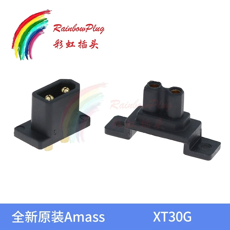 Quick-Charge-Mountable-Plug-Amass-XT30G-M-F-Male-Female-fixed-XT30 ...