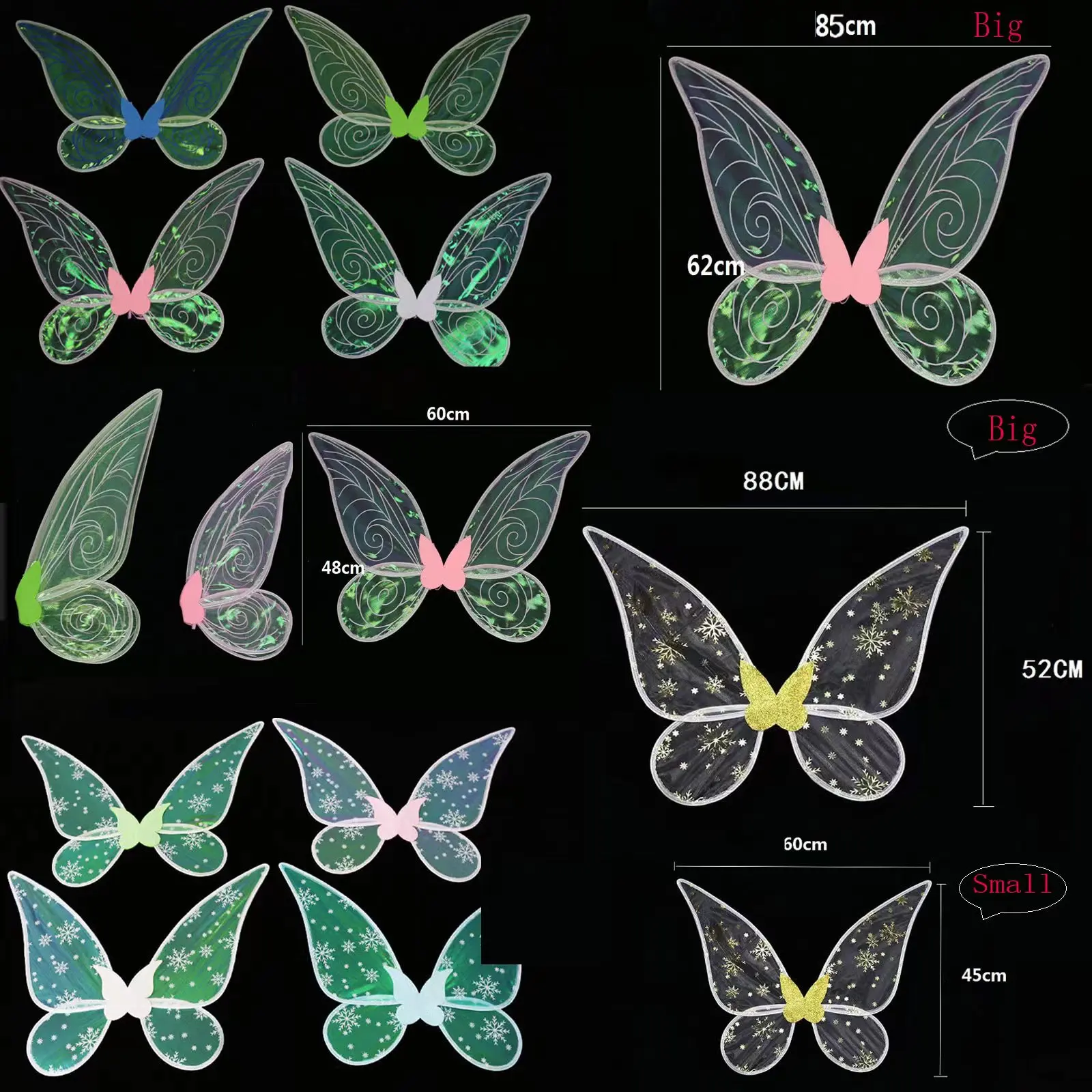 Tinkerbell Wing Pattern