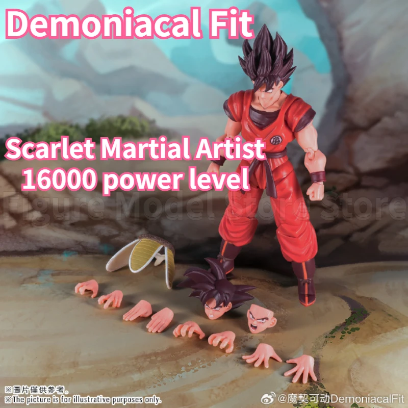 DF-Demoniacal-Fit-Dragon-Ball-SHF-Scarlet-Martial-Artist-16000-Power ...