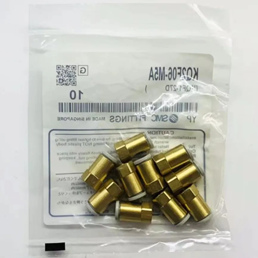 SMC internal thread connection quick connector, pneumatic fittings ...