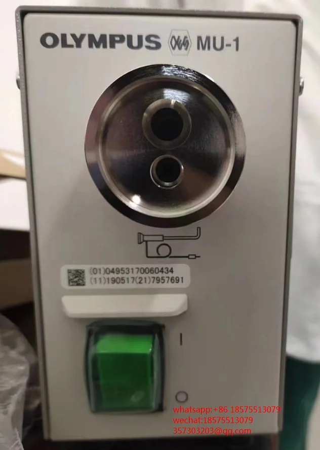 For-Olympus-MU-1-Maintenance-Unit-Original-Brand-New-1-PIECE.png