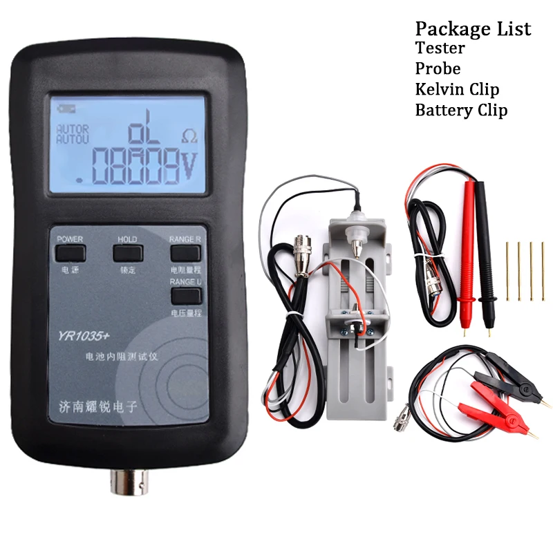 100V-YR1035-Lithium-Battery-Internal-Resistance-Tester-High-Precision-4 ...