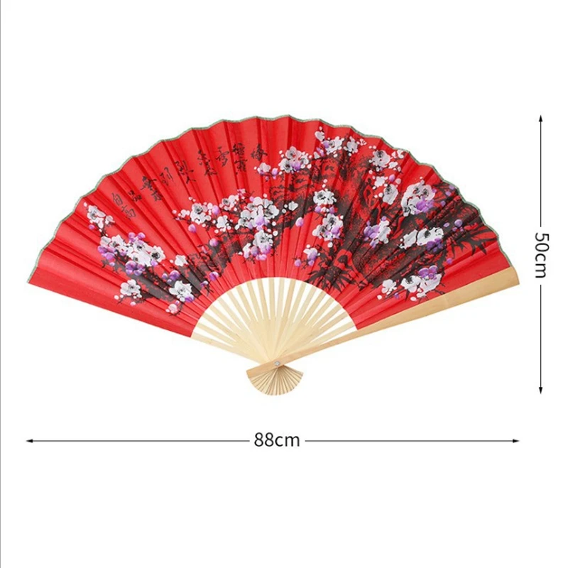 Red Chinese Fan