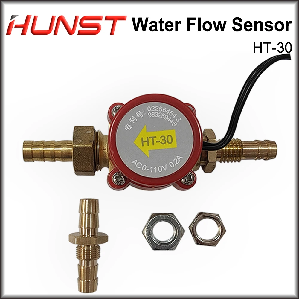 Hunst HT-30 Water Protect Water Flow Sensor Laser Tube Water Flow Switch 10mm for CO2 Laser ...