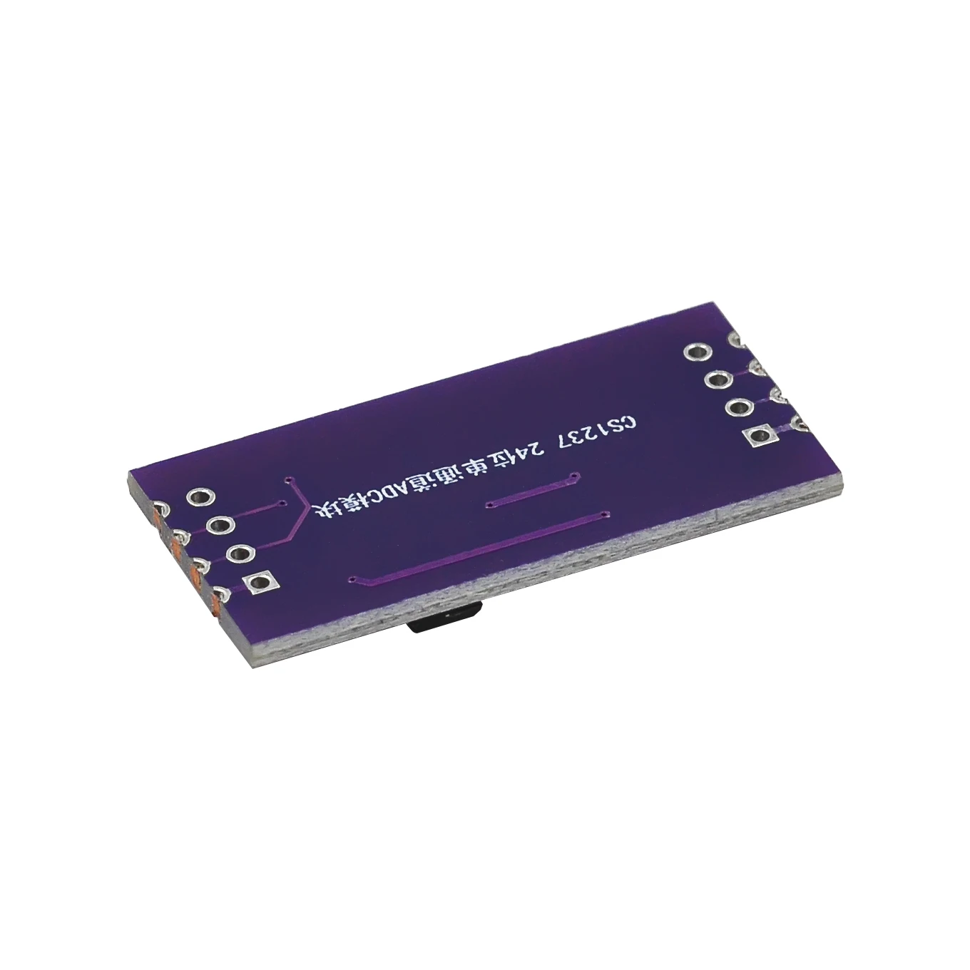 China Low Price CS1237 24-bit ADC Module Onboard TL431 External ...