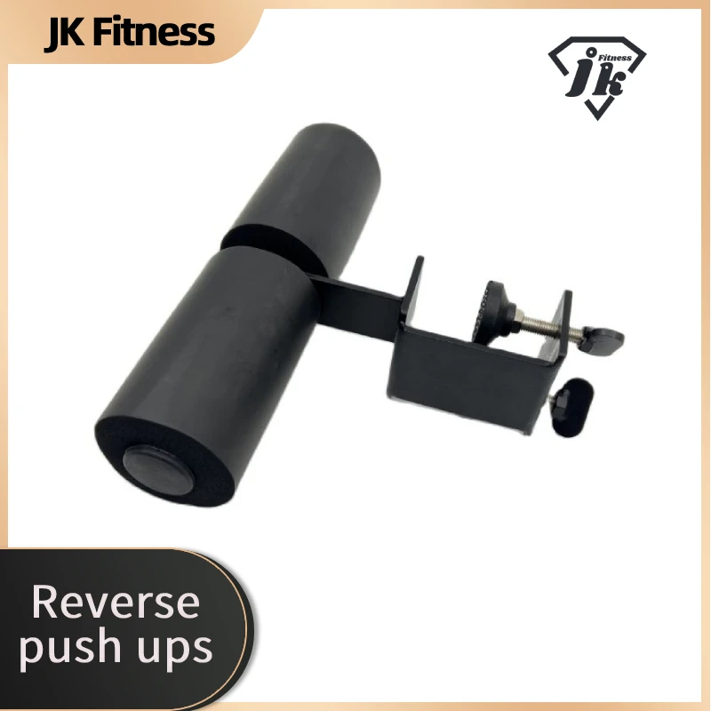 Multifunctional Squat Rack, Reverse, Push-up Support, Sponge Block ...