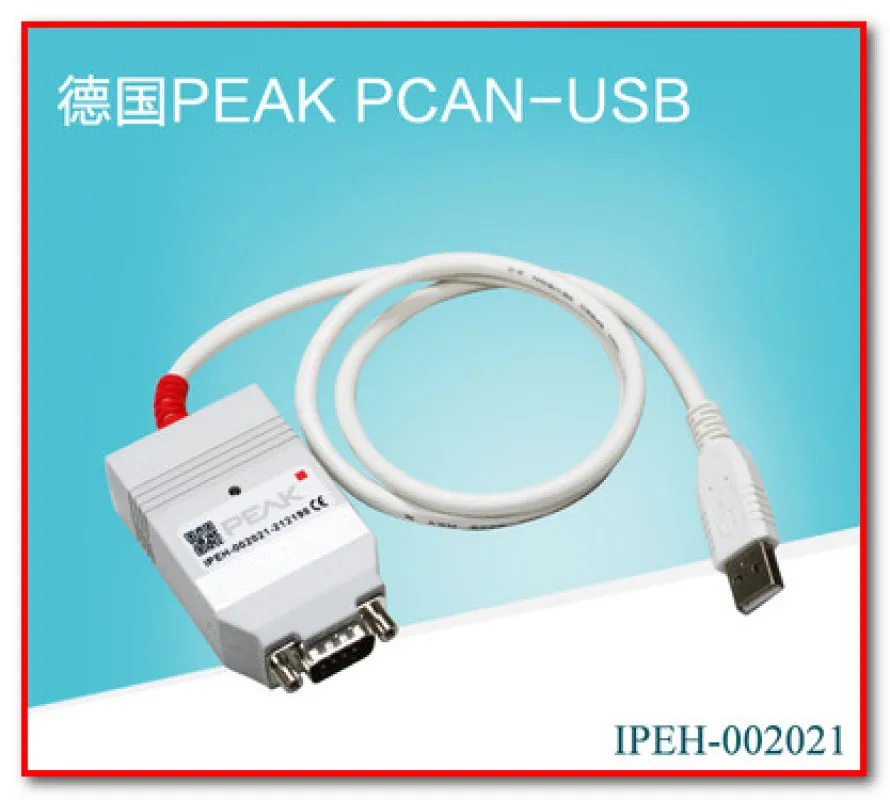 German-PEAK-PCAN-USB-IPEH-002021-USBCAN-Analyzer-Imported-from-Germany.jpg