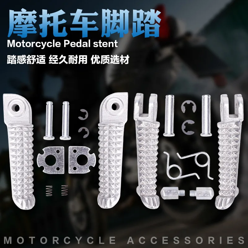 MZTI - Front/Rear Footrest For YAMAHA YZF R1 R6 R3-15-25 MT07/09 XJ6 ...