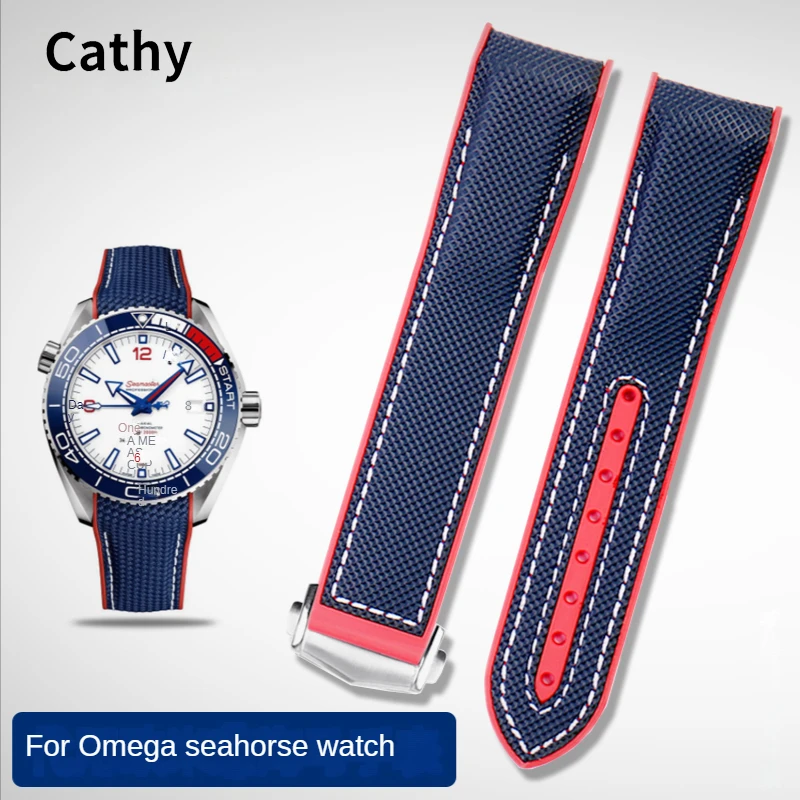 Omega Watch Nylon Strap | Super Ocean Watch Band | Canvas Watch Strap ...