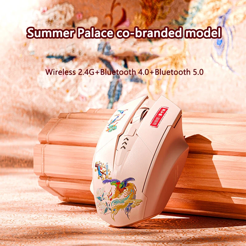 INPHIC-A10-Chinese-Style-Wireless-Mouse-Bluetooth-Mouse-Rechargeable ...