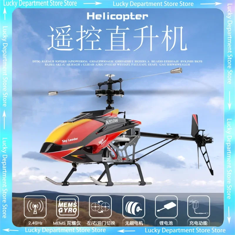 toys-XK-V913-Brush-4CH-Single-Paddle-Without-Ailerons-RC-Helicopter-2 ...