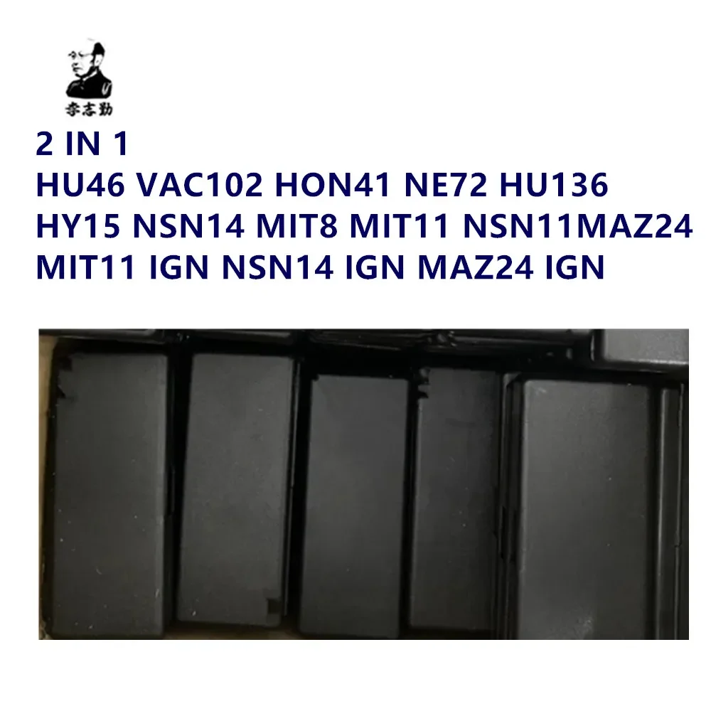 LISHI-2-IN-1-HON70-HU46-VAC102-HON41-NE72-HU136-HY15-NSN14-MIT8-MIT11 ...