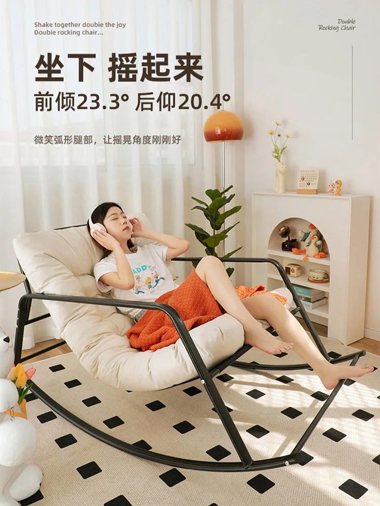 Lazy-rocking-chair-home-living-room-balcony-adults-can-lie-down-and ...