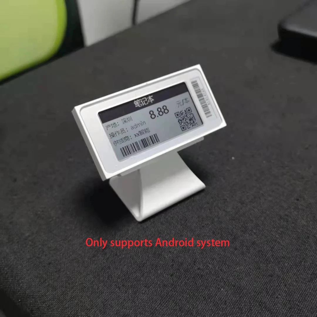 1 Set TFT 2.1" Electronic Price Tag With Fix Adapter ESL TFT Screen ...