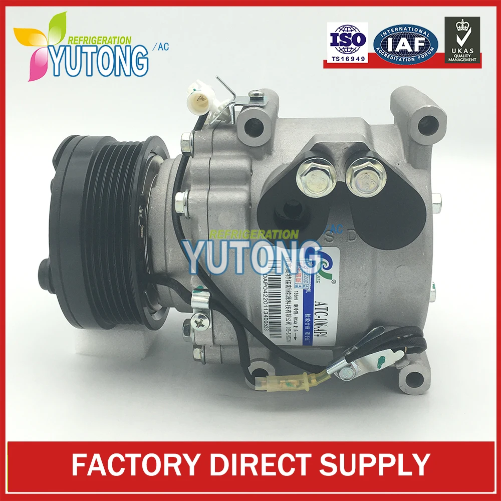 ATC-106-AP-Air-Conditioning-Compressor-For-Lifan-X60-6PK-1-8L-ATC-106 ...
