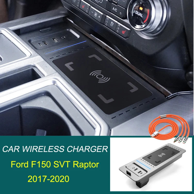 15W-Car-Wireless-Charger-For-Ford-Exploror-F150-SVT-Raptor-2017-2020 ...