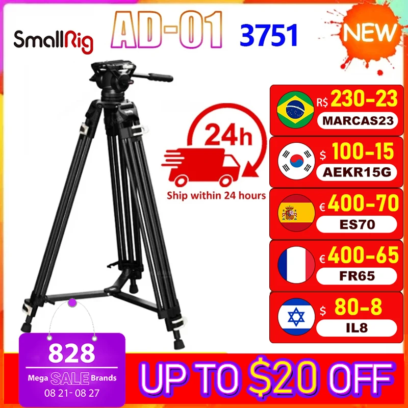 SmallRig-3751-Video-Tripod-AD-01-Fluid-Head-186cm-Aluminum-Alloy ...