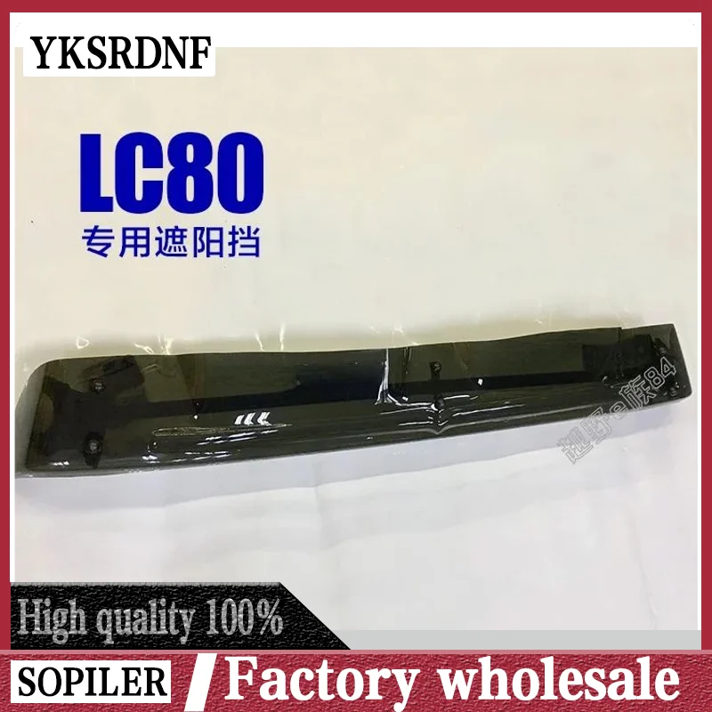 For Toyota Land cruiser LC80 FJ80 translucent PVC front spoiler Sun ...
